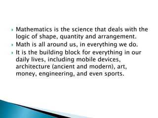 Common errors in mathematics | PPTX