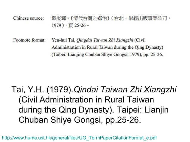 Common errors in writing references | PPT