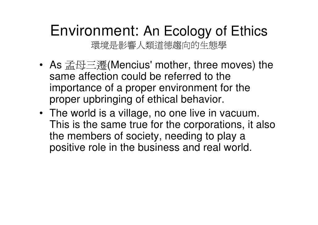 Ethical Dilemma Definition How To Solve And Examples