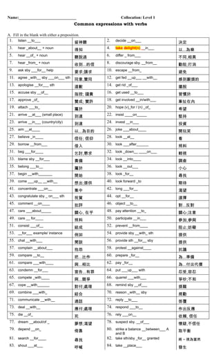 Common expressions with verbs | PDF