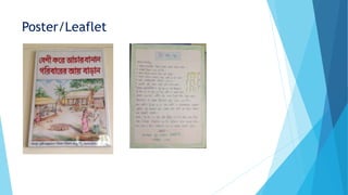 Common extension teaching methods used by DAE | PPTX