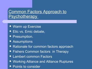 Common factors approach | PPT