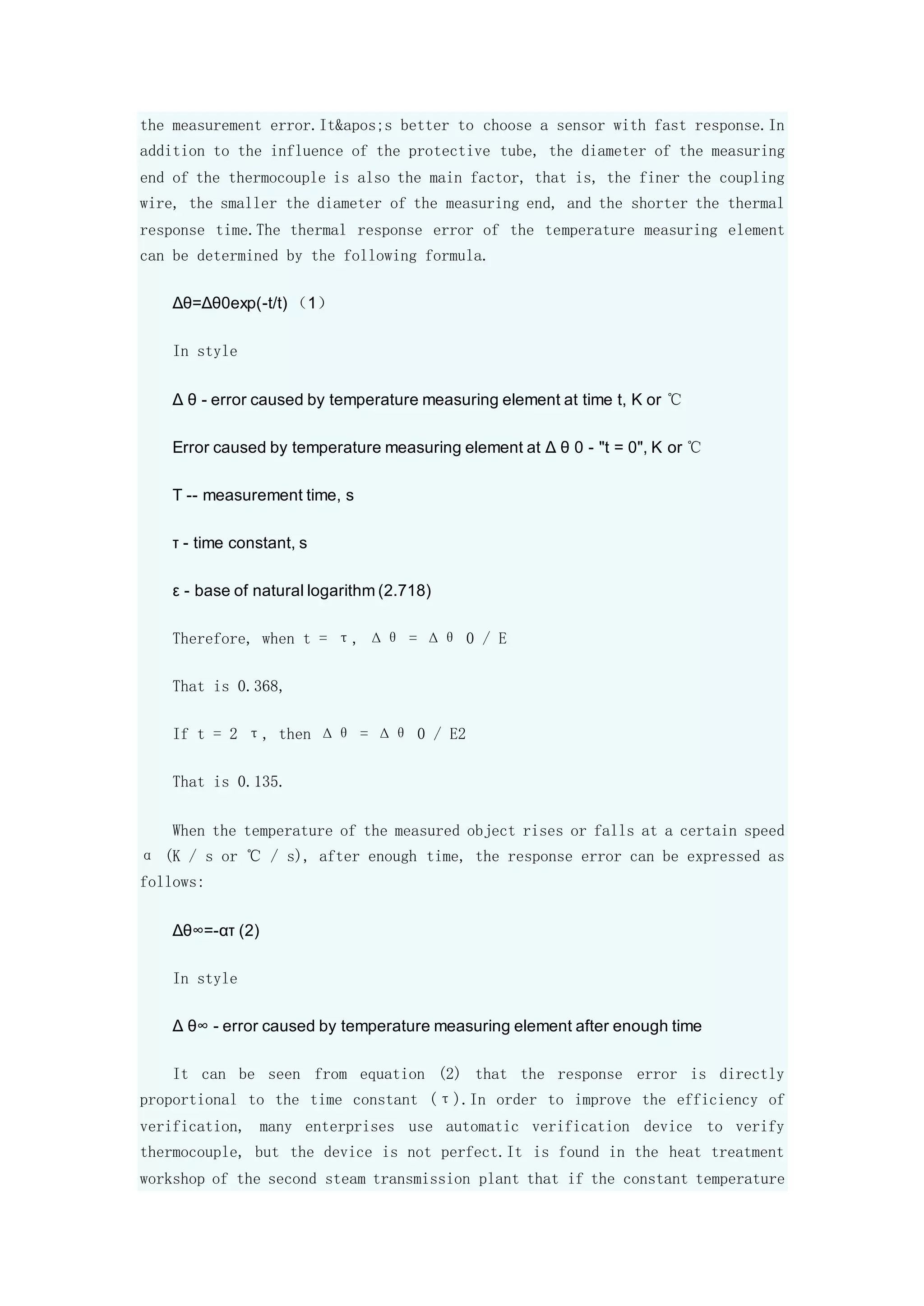 Common fault analysis and solution of thermocouple | DOCX
