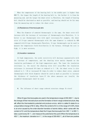 Common fault analysis and solution of thermocouple | DOCX