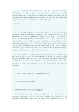 Common fault analysis and solution of thermocouple | DOCX