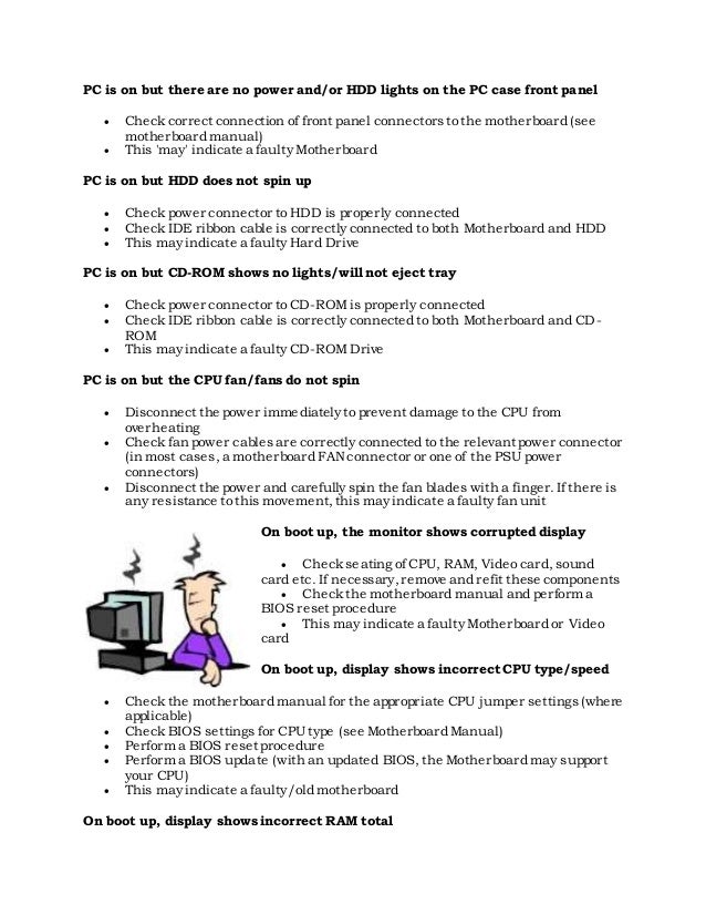 Common faults and problems of computer