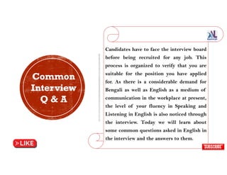 Common interview questions and answers | PPT