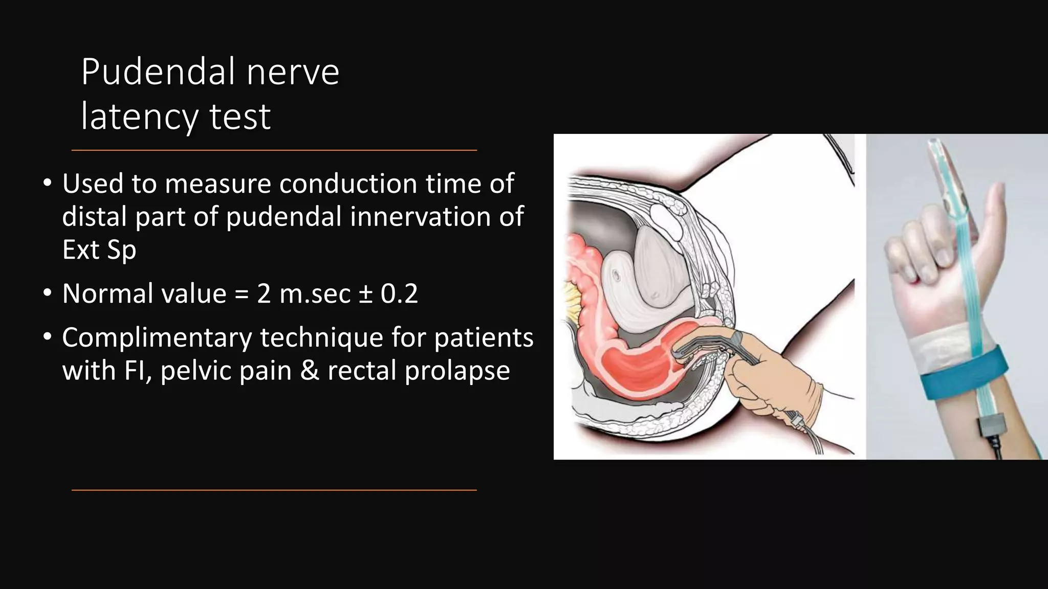 common investigations for pelvic floor.pptx
