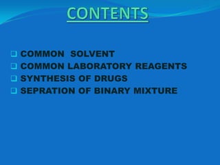Common laboratory preparation and binary mixture (2) | PPT