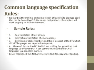 Common language runtime clr | PPTX