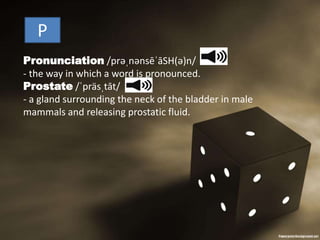 Commonly mispronounced words | PPTX