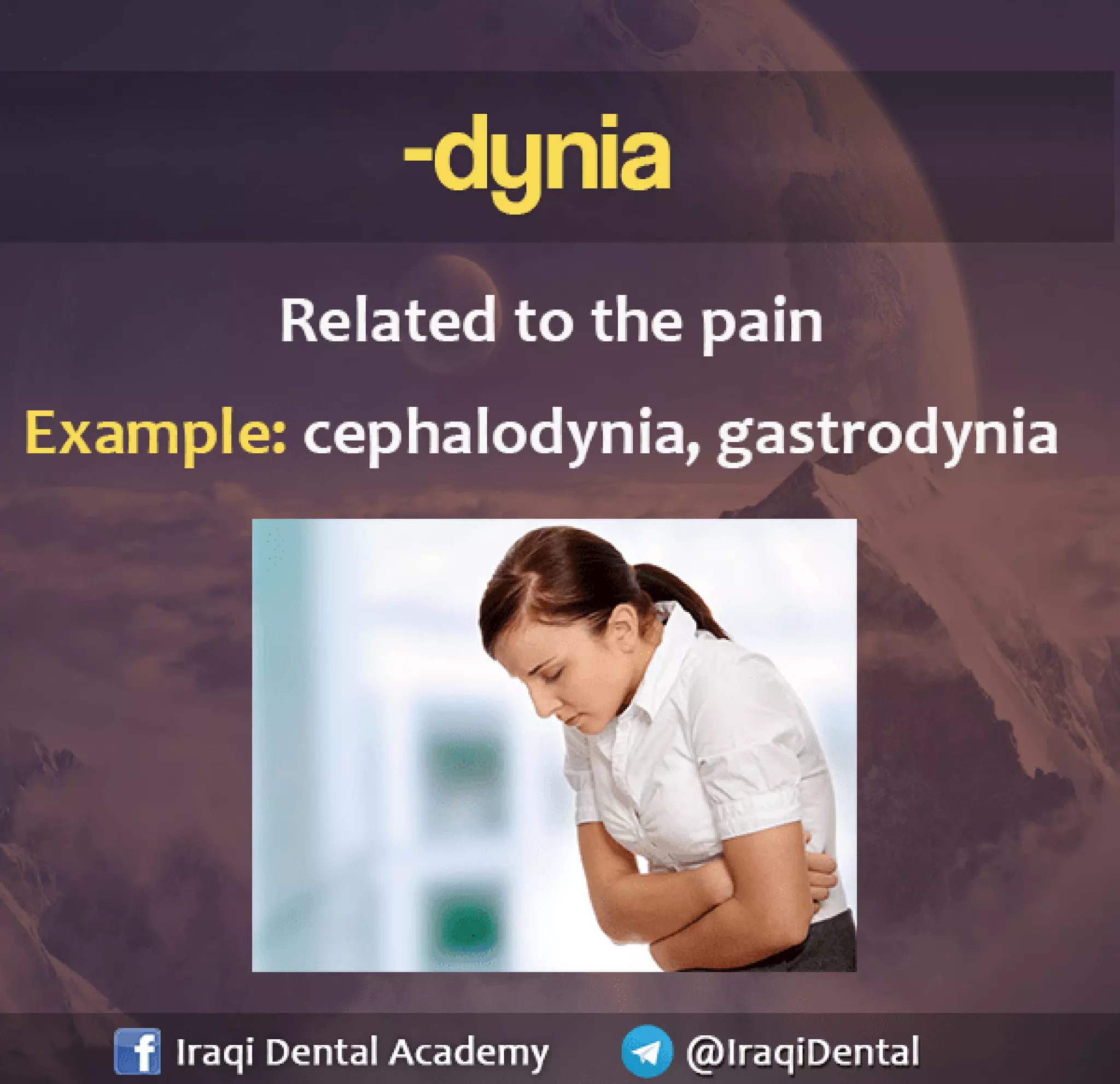 Common Medical and Dental Terminologies | PDF