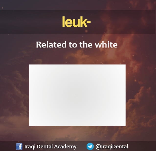 Common Medical and Dental Terminologies | PDF