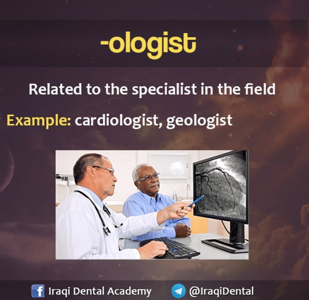 Common Medical and Dental Terminologies | PDF