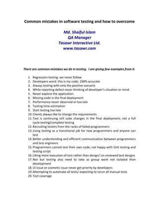 Common mistakes in software testing and how to overcome? | PDF