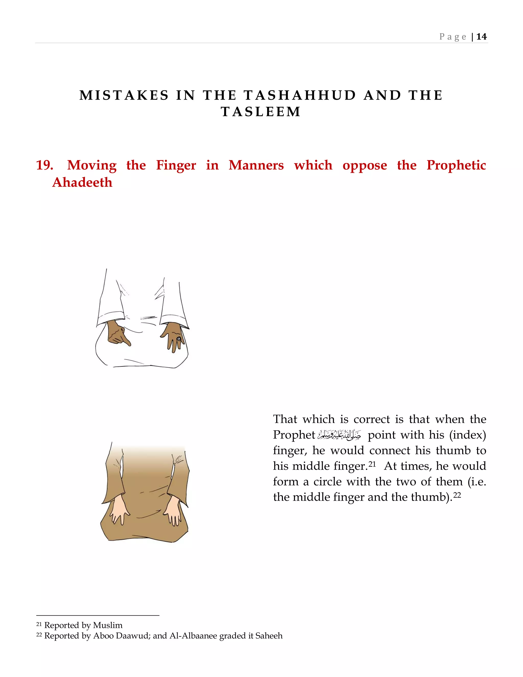 Common mistakes made in salaah (prayer) | PDF