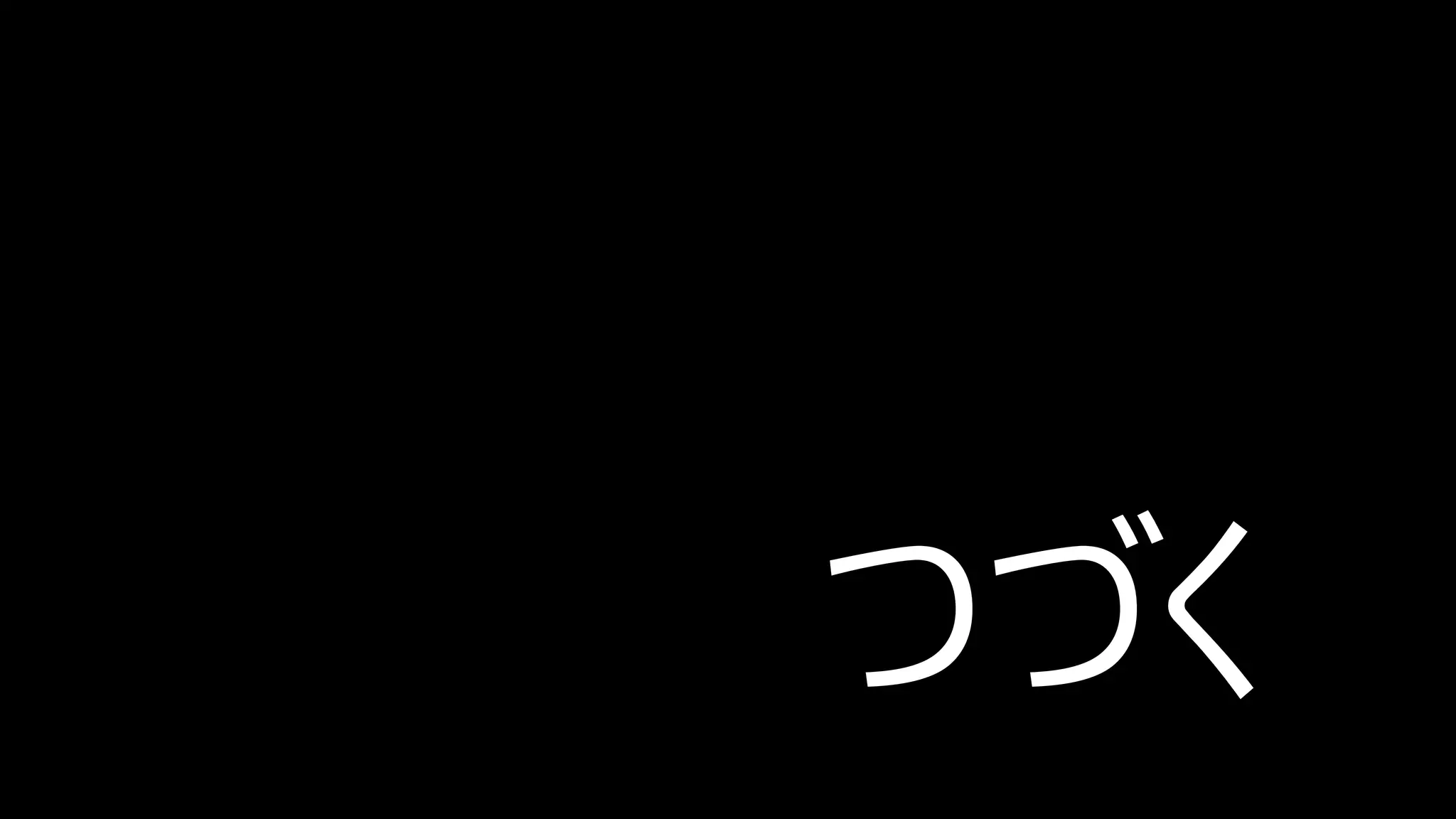 Common nutritional problems in pediatrics | PPT | Free Download