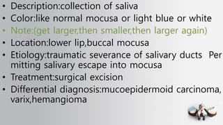 Common oral lesions2 | PPTX