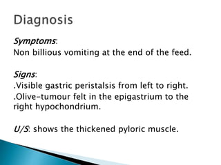 Common pediatric surgical conditions By Dr Hatem ElGohary | PPTX