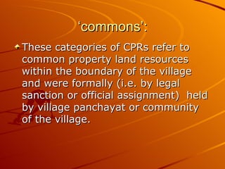 Common property RIGHT by abhinav | PPT