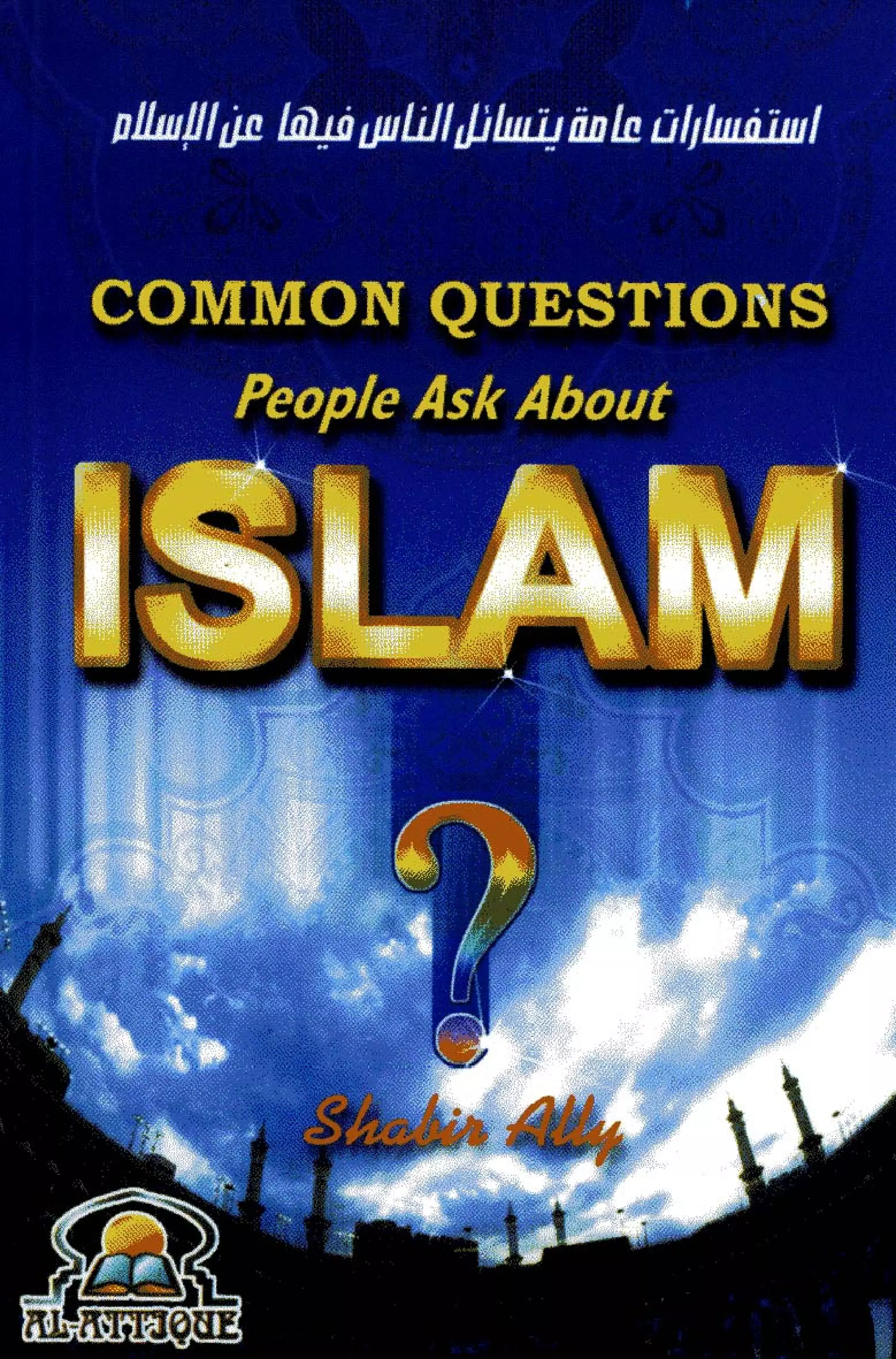 Common questions people ask about islam | PDF