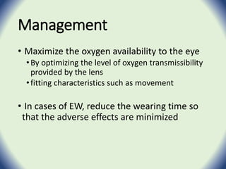 RGP Complications | PPTX