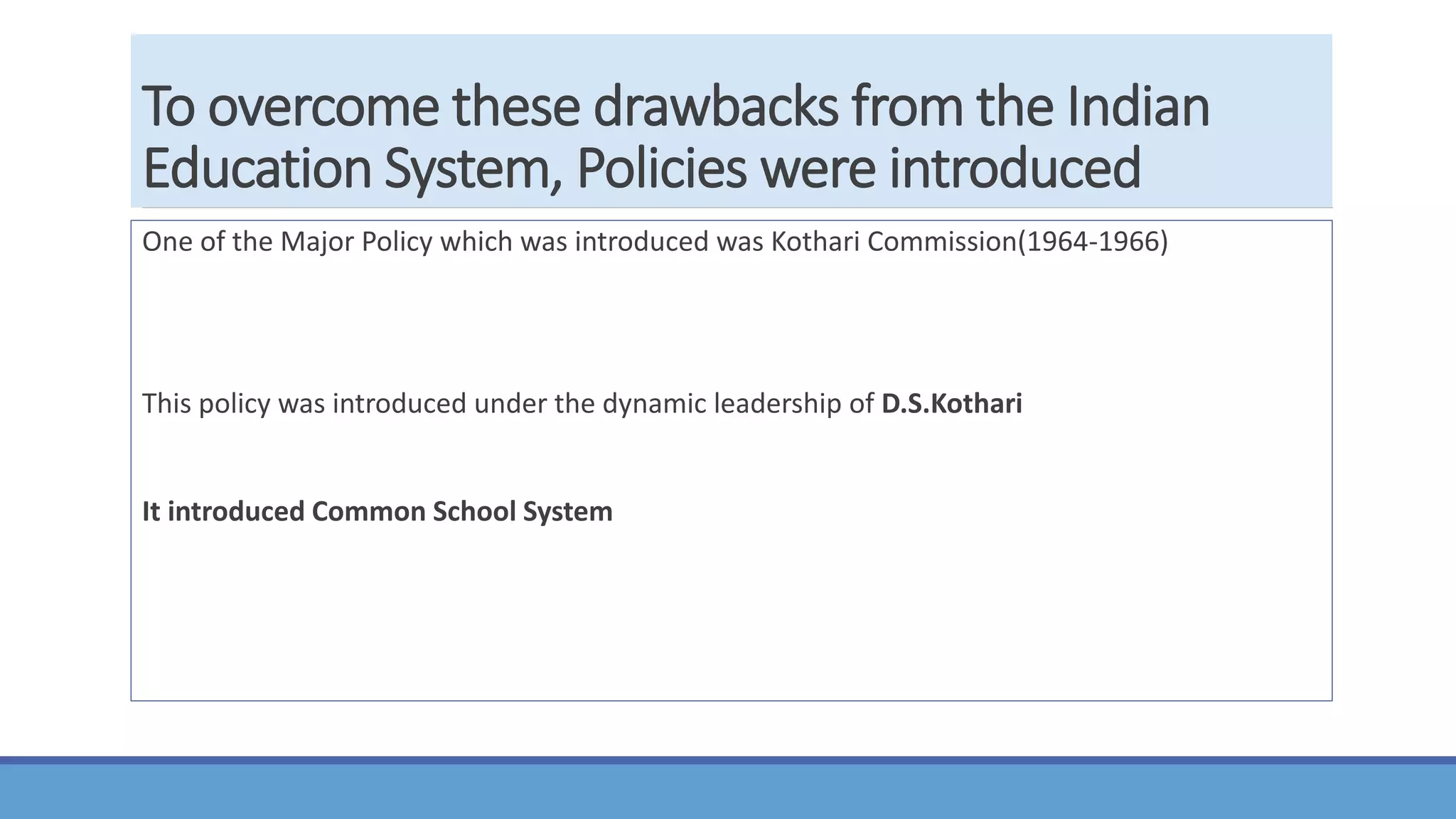 Common School System | PPTX