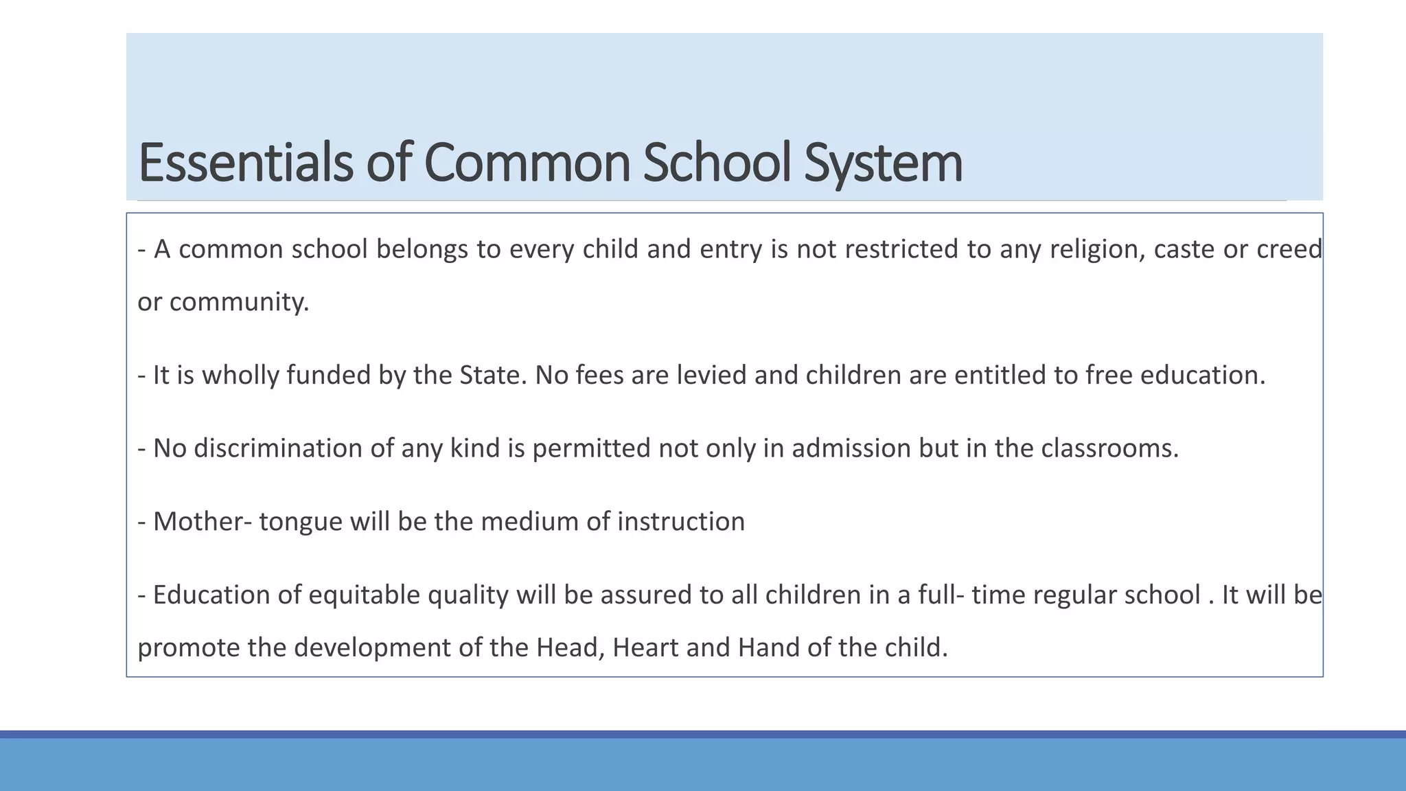 Common School System | PPTX