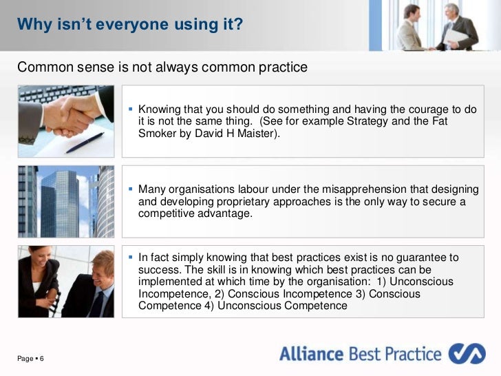 Common sense is not common practice in alliances