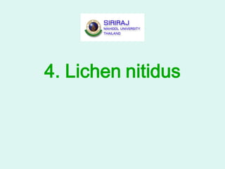 Common skin diseases | PDF