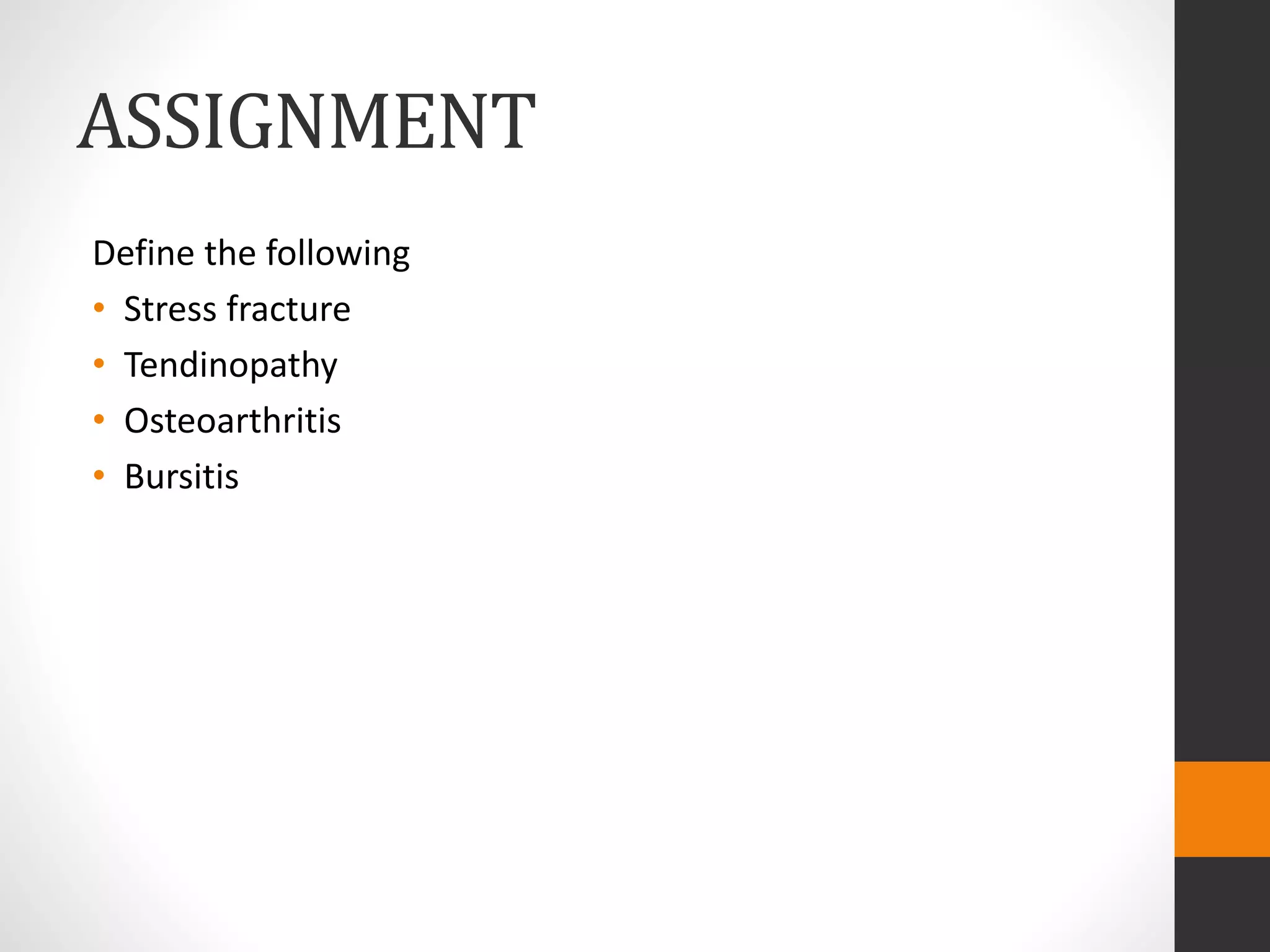 Common sports injuries | PPTX