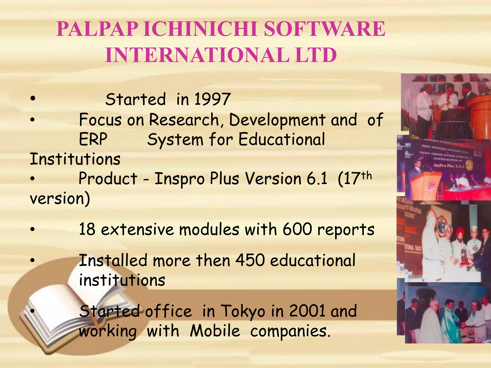 Common subject analysis module | PPT