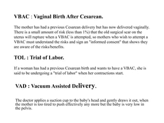 Common terminologies of obstetrics | PPTX