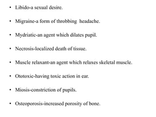 COMMON TERMINOLOGY hospitala nd clinical pharmacy | PPT