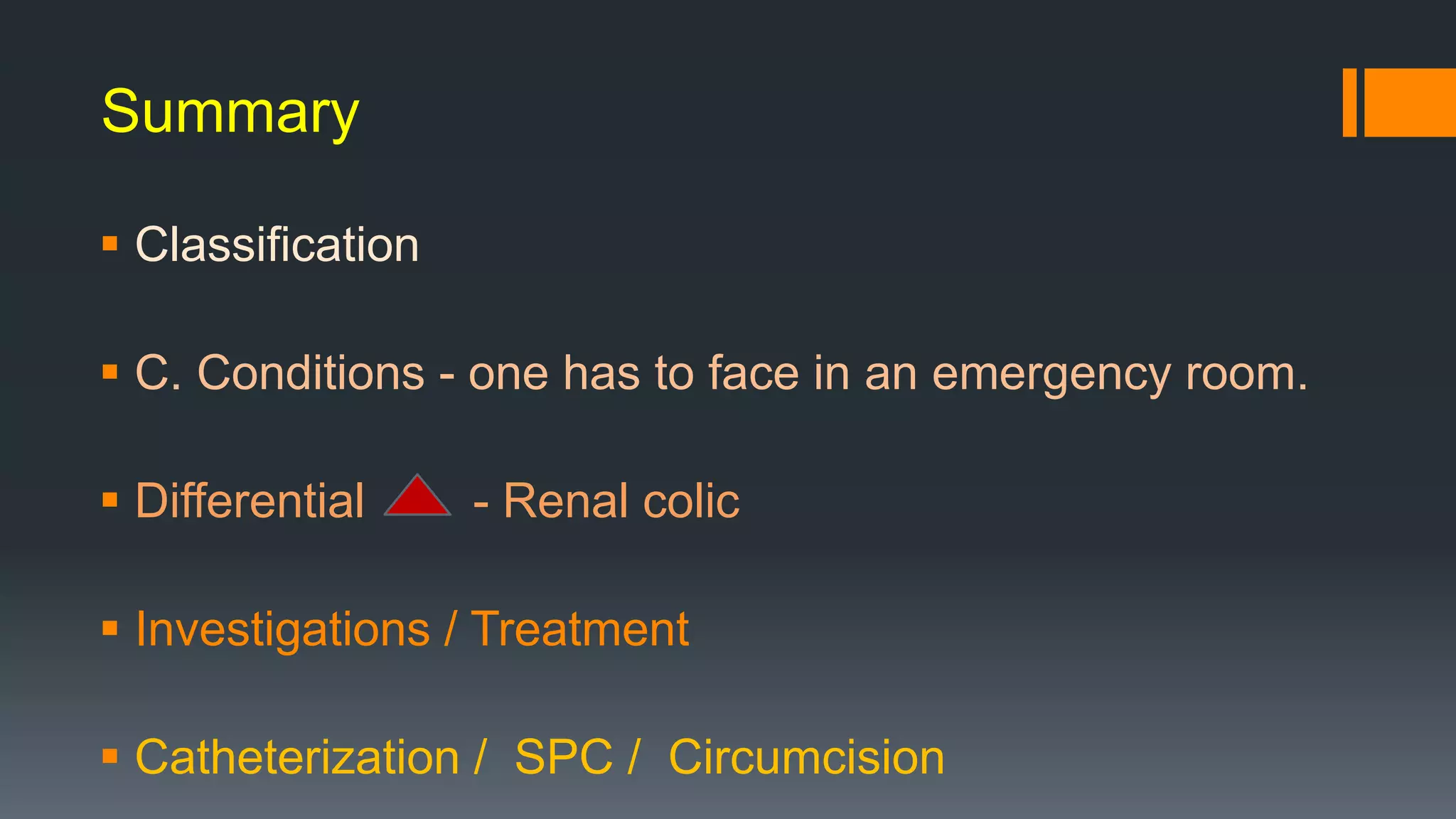 Common urological emergencies | PPTX