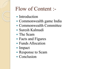 Commonwealth games india scam | PPTX