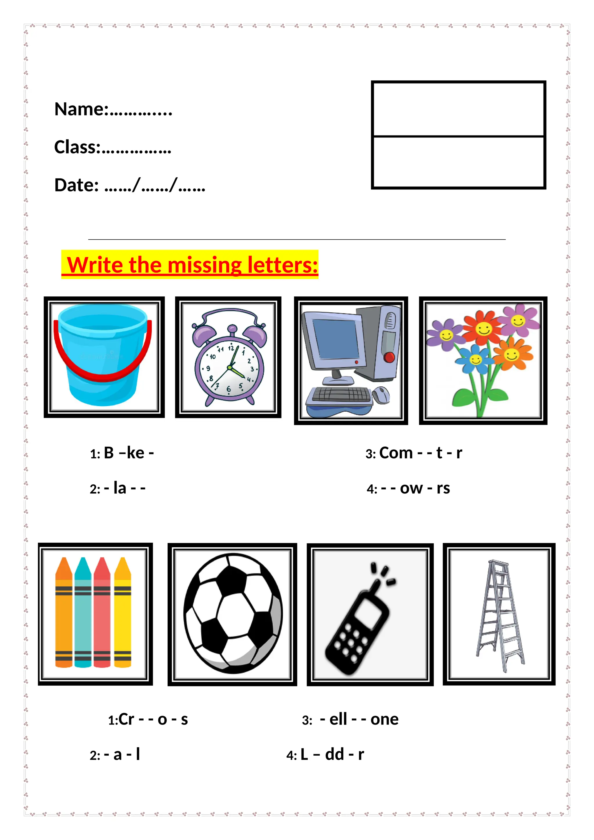 Common English Words with Examples and Exercises | PDF