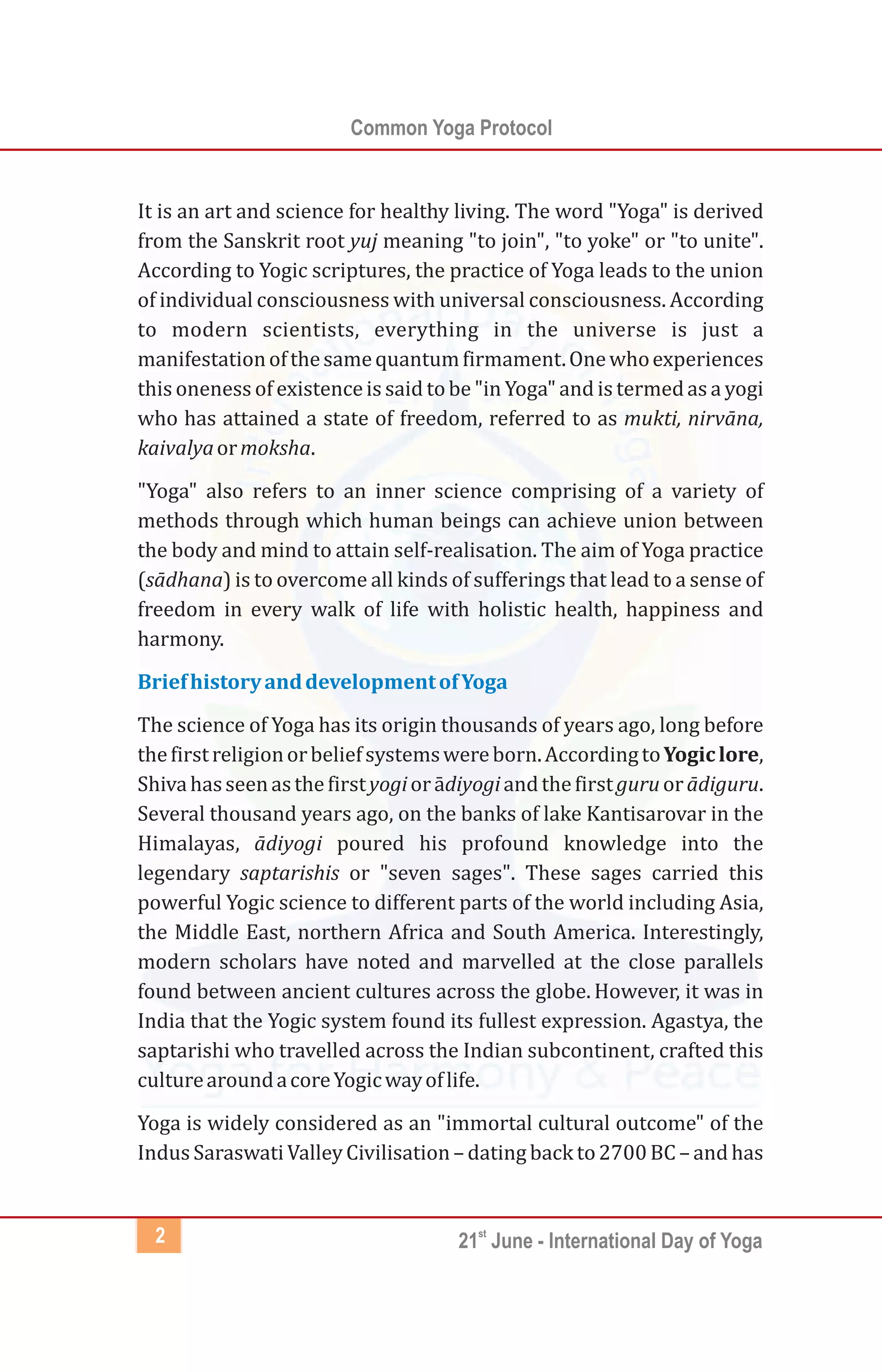 Common yoga protocol for the International Yoga Day'2015(June 21) | PDF