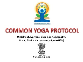 Common Yoga Protocol | PPTX
