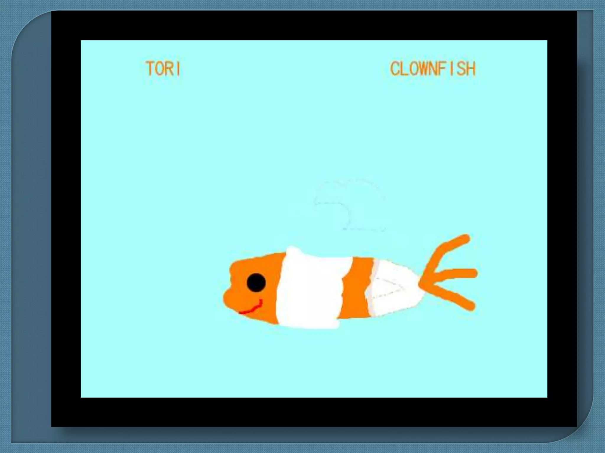 Commotion in the Ocean - First Grade/Using TuxPaint | PPTX