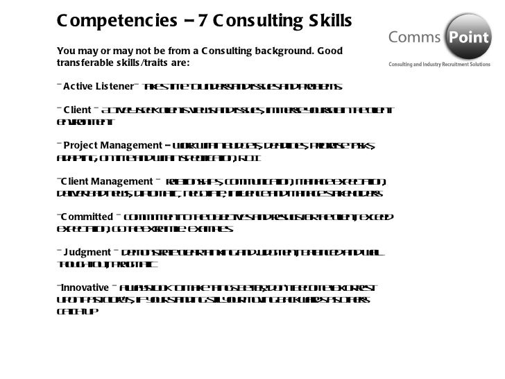 Consulting Interview Questions Management Interview Questions consulting-interview-questions-management-interview-questions