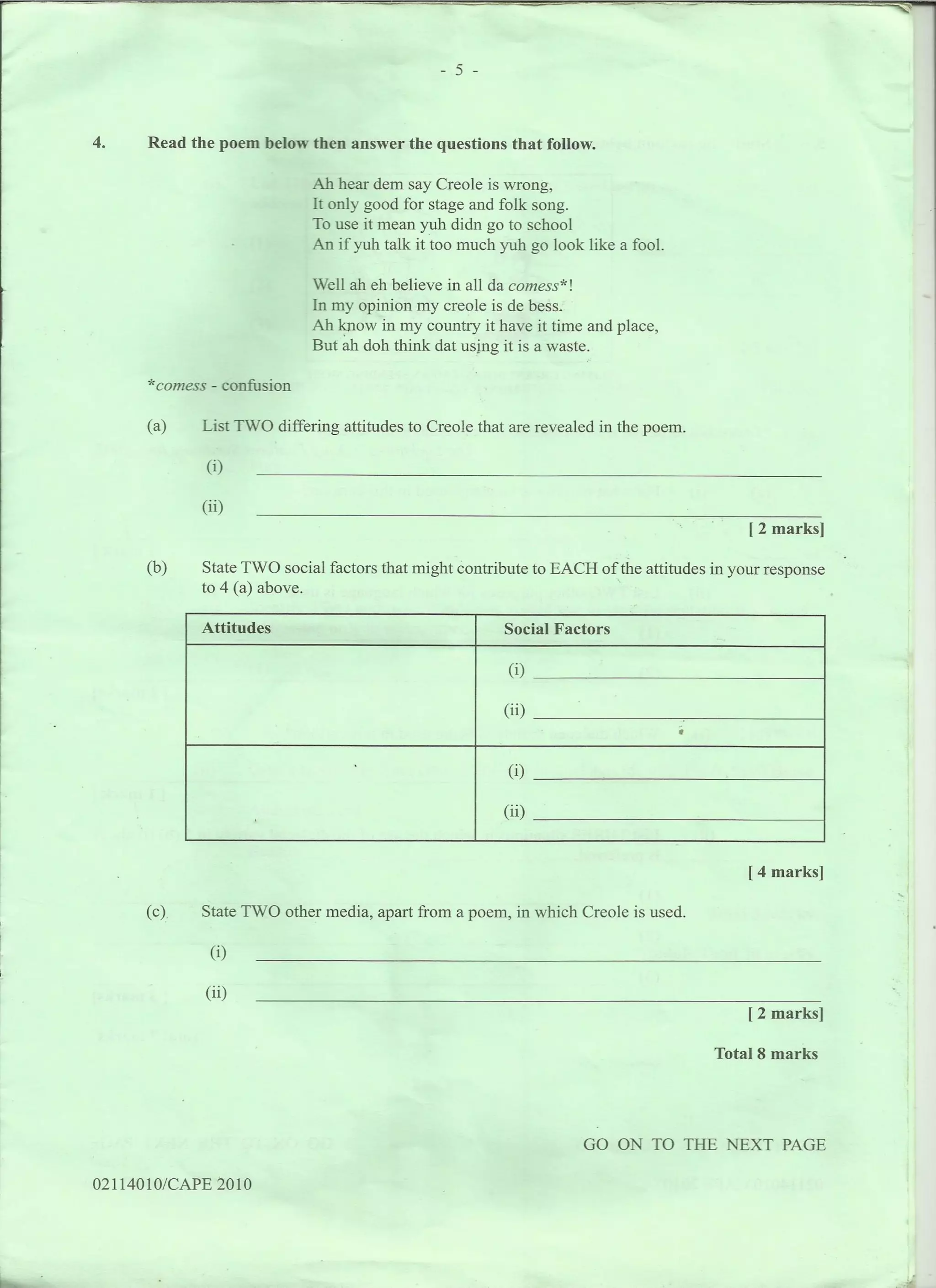 CAPE Communication studies 2012 paper 2 | PDF
