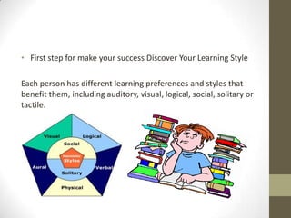 studying and learning skill | PPTX