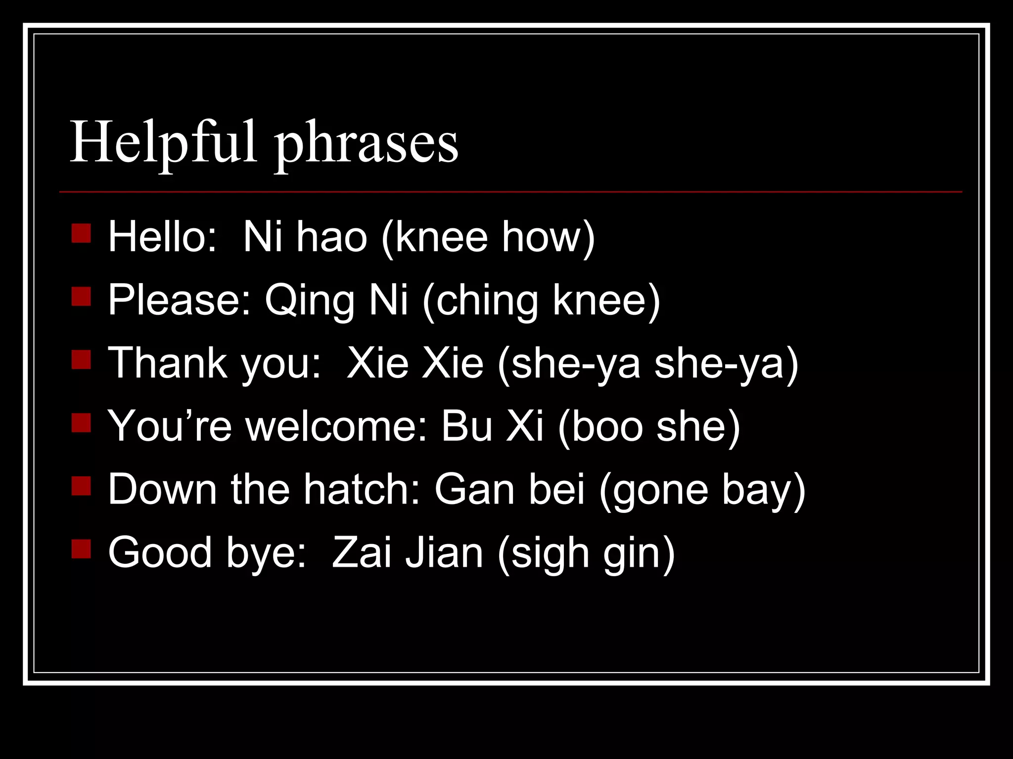 Communicating with the chinese | PPT