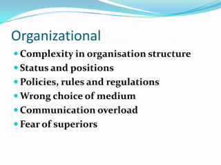 Communication | PPTX