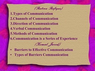 Communication | PPT
