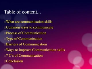 Communication skills | PPT