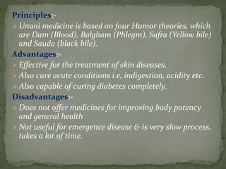 ALTERNATIVE MEDICINE | PPTX