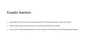 Communication barriers | PPTX