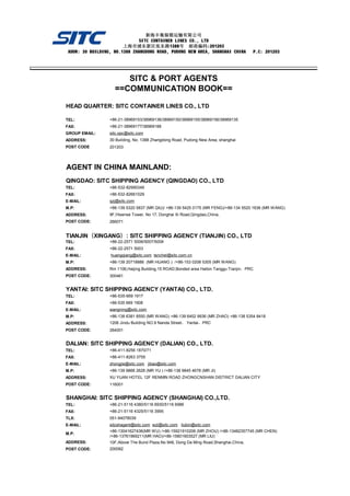 Communication Practice on board | PDF | Email | Internet